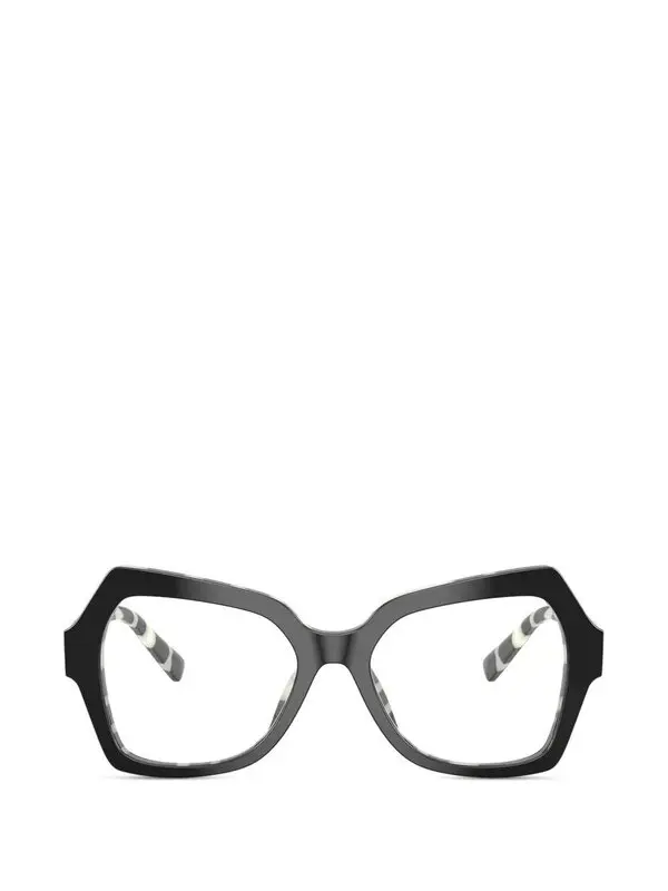 Dolce & Gabbana Zebra-print Geometric-frame Glasses - Black