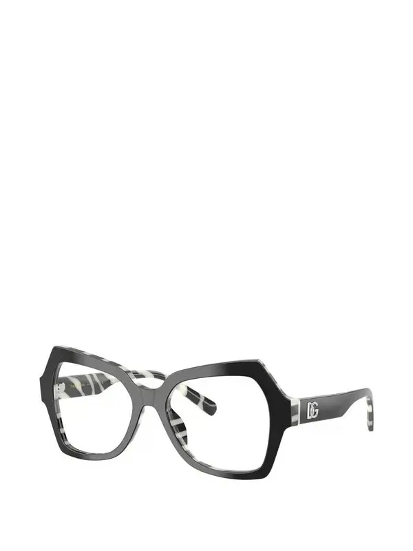 Dolce & Gabbana Zebra-print Geometric-frame Glasses