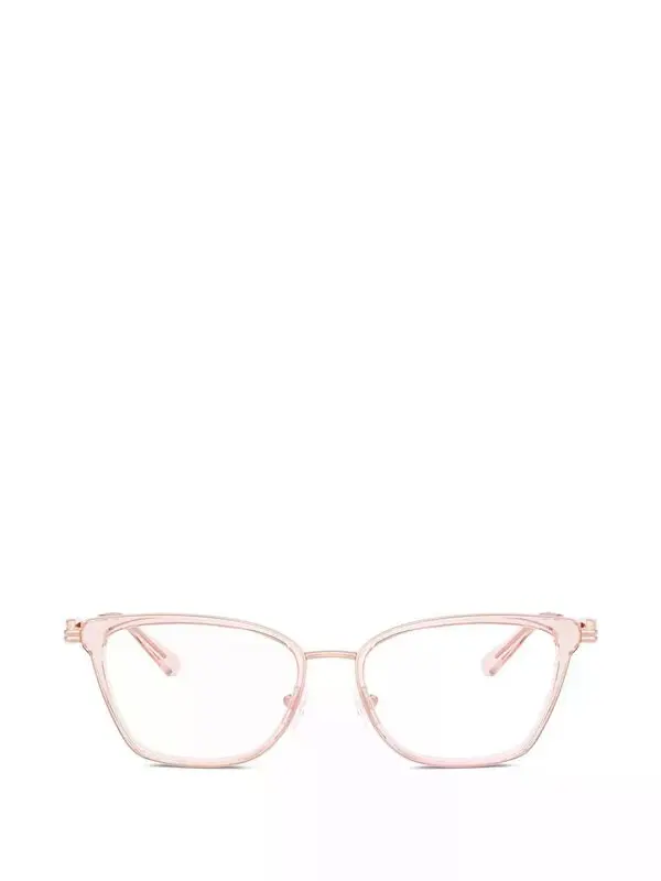 Michael Kors Eyeglasses With Protective Case