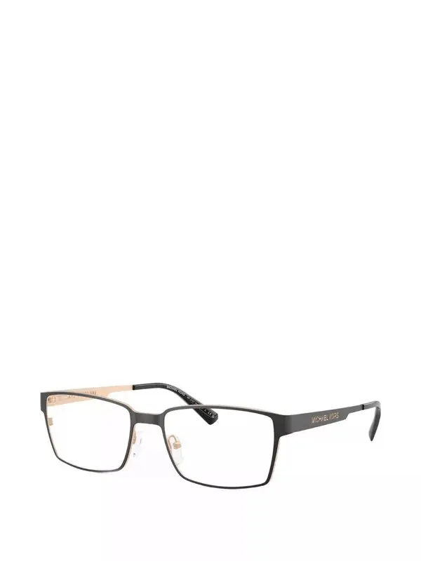 Michael Kors Arusha Glasses