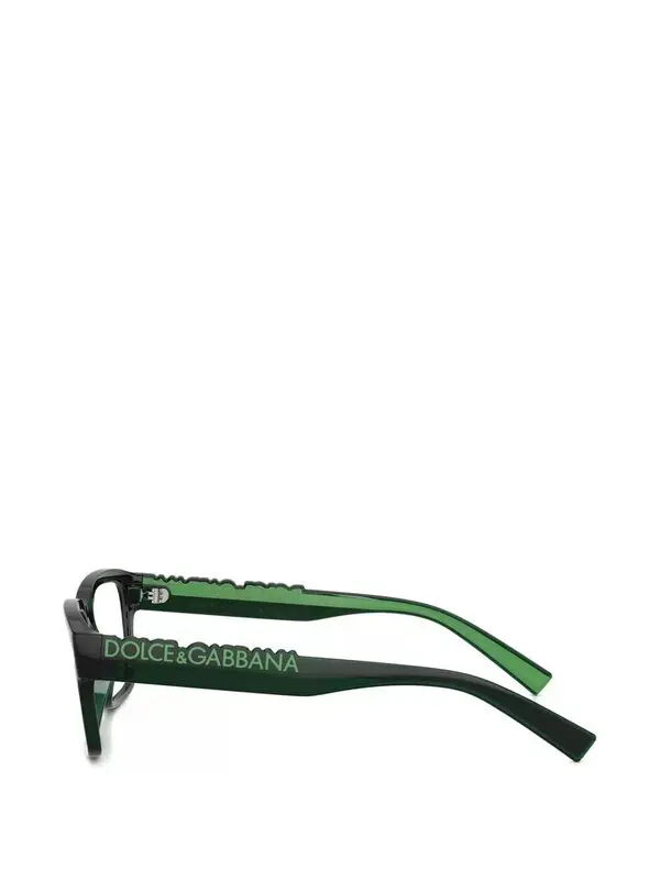 Dolce & Gabbana Square Frame Eyeglasses