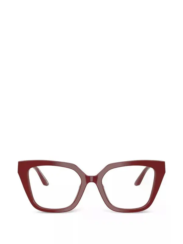 Emporio Armani Logo Geometric Glasses