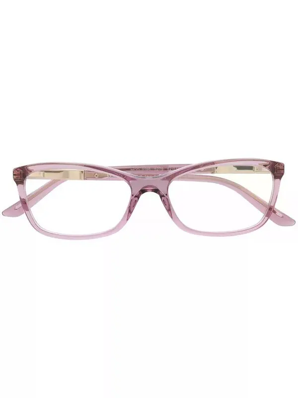 Versace Square Frame Glasses - Pink