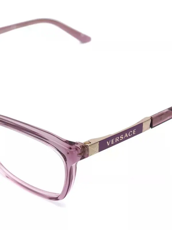 Versace Square Frame Glasses