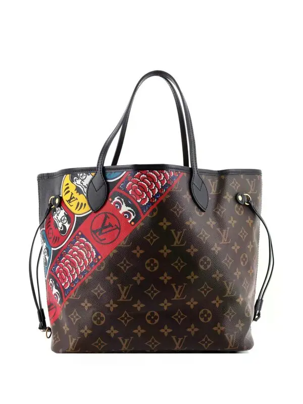 LOUIS VUITTON Neverfull Nm Limited Edition Kabuki Monogram Canvas Mm Tote Bag - Brown