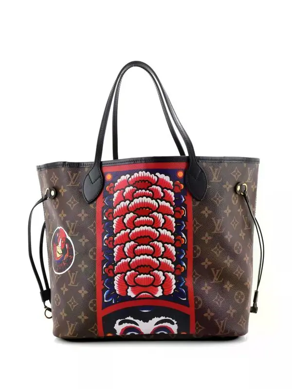 LOUIS VUITTON Neverfull Nm Limited Edition Kabuki Monogram Canvas Mm Tote Bag - Brown