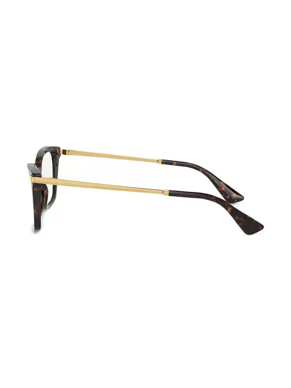Dolce & Gabbana Engraved-logo Square Frames