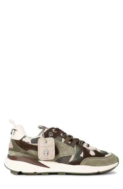 Kurt Geiger Kurt Runner Sneakers - Beige/khaki