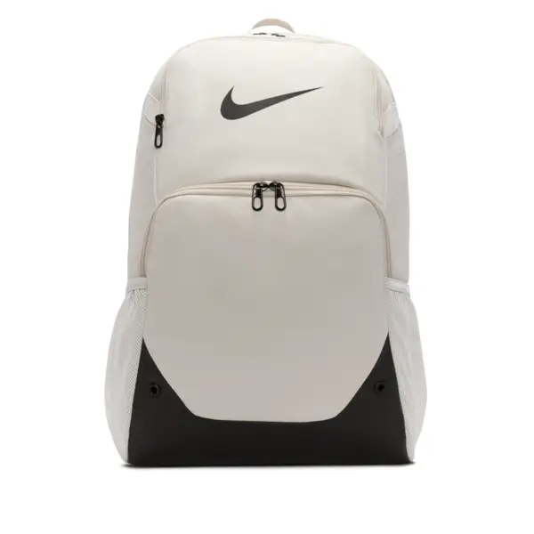 Nike Brasilia Backpack - Grey