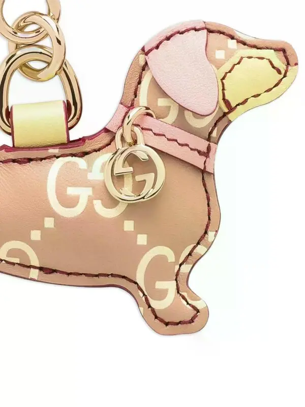 Gucci Dog-shaped Keyring