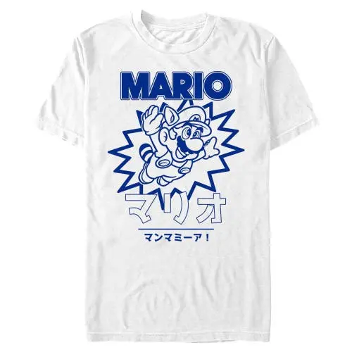 NINTENDO Super Mario Raccoon Black And Short Sleeve Graphic T-shirt - White