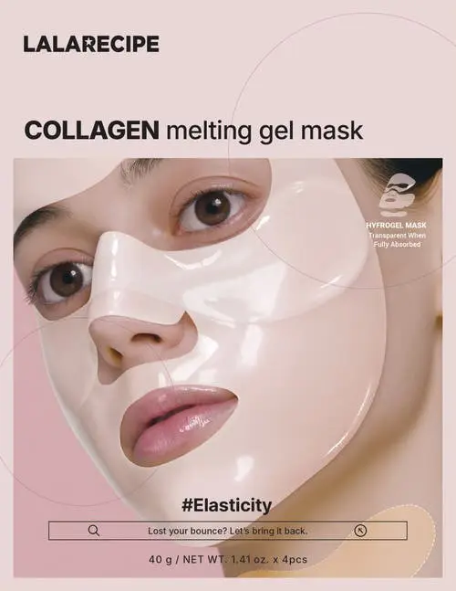 LALA RECIPE Collagen Melting Gel Mask Set Of 4 - White
