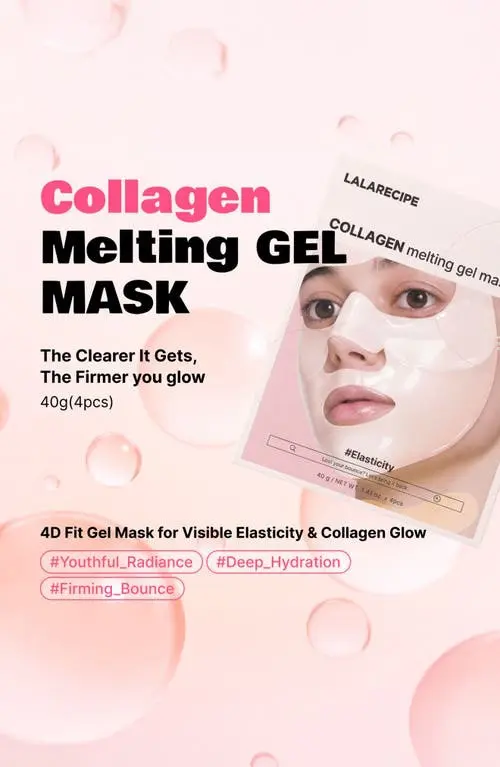 LALARECIPE Collagen Melting Gel Mask Set Of 4