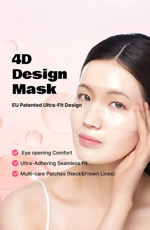 LALARECIPE Collagen Melting Gel Mask Set Of 4