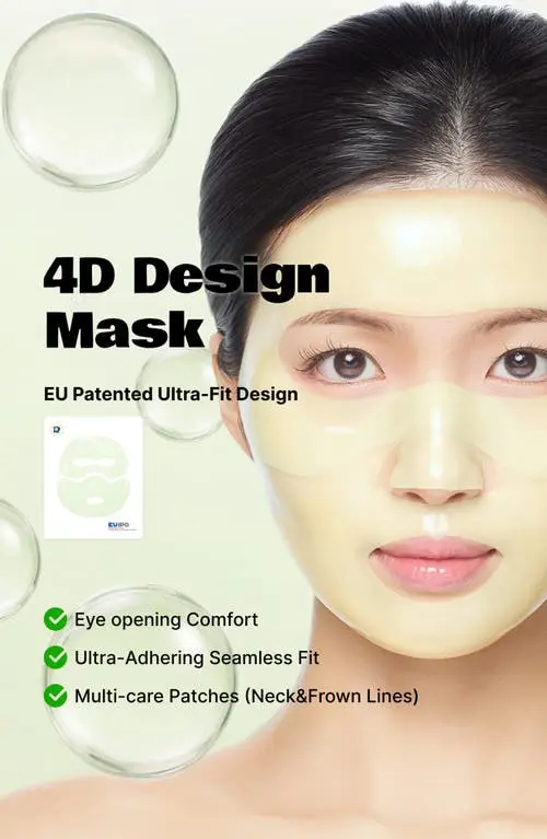 LALARECIPE Pdrn Melting Gel Mask Set Of 4