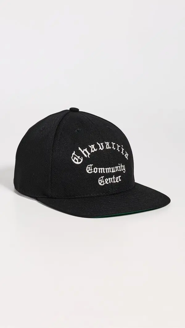 WILLY CHAVARRIA Chavarria Community Center Cap