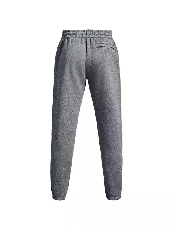 Under Armour Essential Logo-detail Track Pants