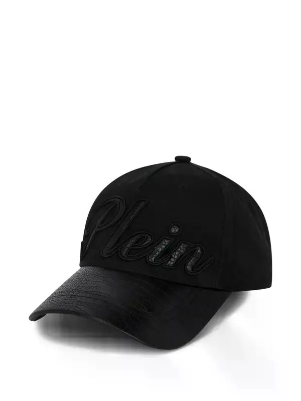 Philipp Plein Logo Baseball Cap - Black