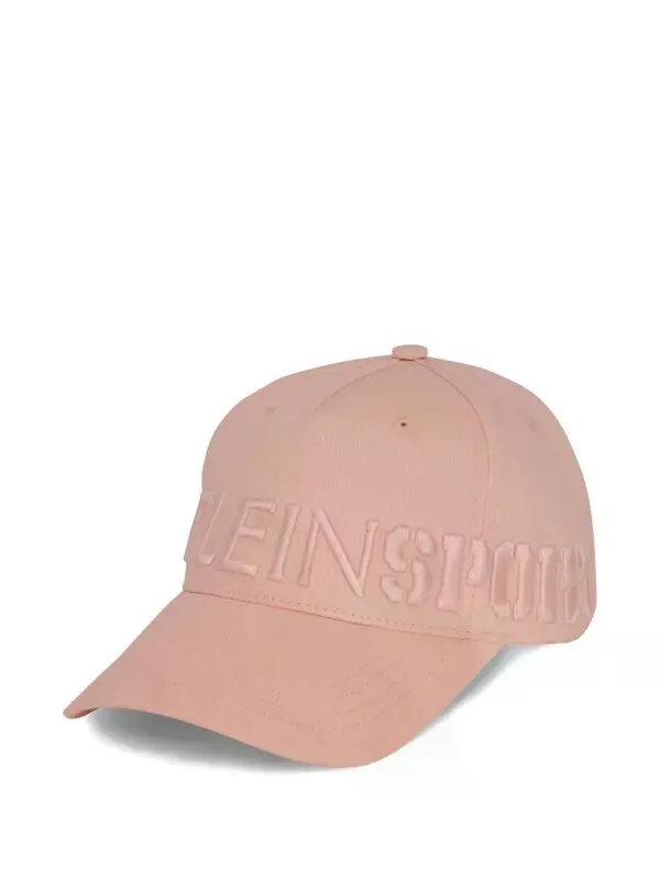 PLEIN SPORT Logo-embroidery Baseball Cap - Pink