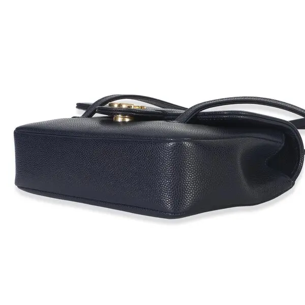Chanel Grained Calfskin Preppy Flap Bag