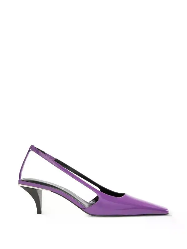 Gucci Slingback Pumps With Metal Accent