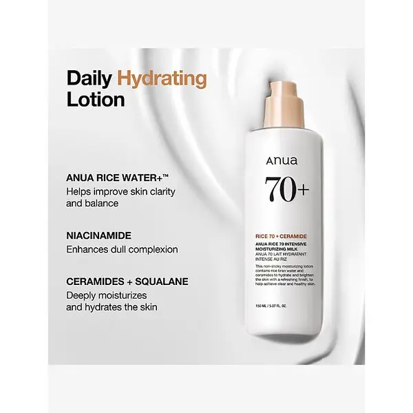 ANUA Rice 70 Intensive Moisturising Milk