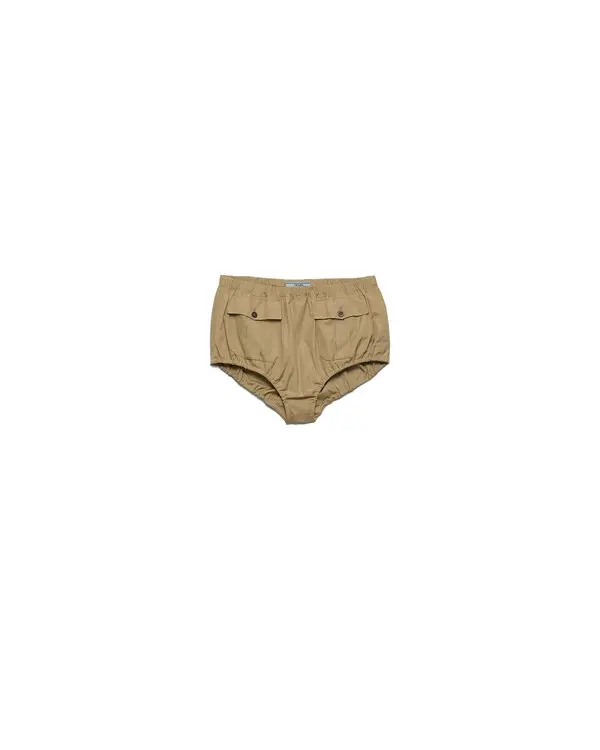 Prada Poplin Shorts - Beige