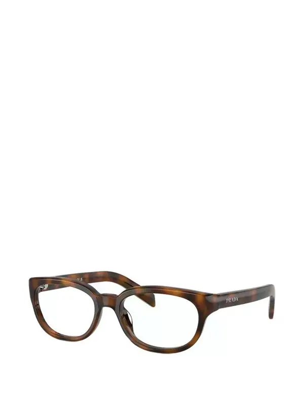 Prada Tortoiseshell Rectangle-frame Glasses - Green
