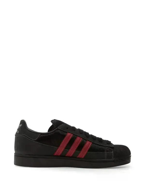 Adidas Superstar Ii Mg Sneakers