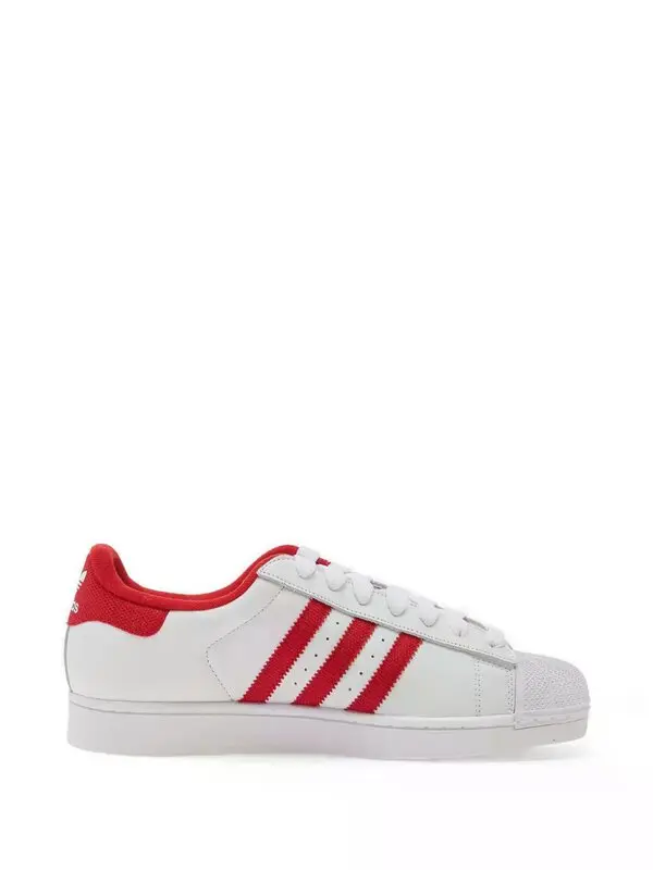 Adidas Superstar Ii Lace-up Sneakers - White