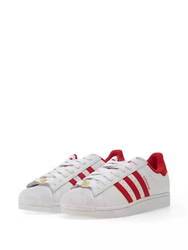 Adidas Superstar Ii Lace-up Sneakers - White