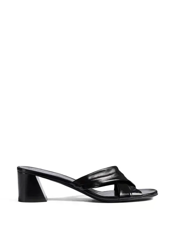 Khaite Liria Calfskin Sandals - Black