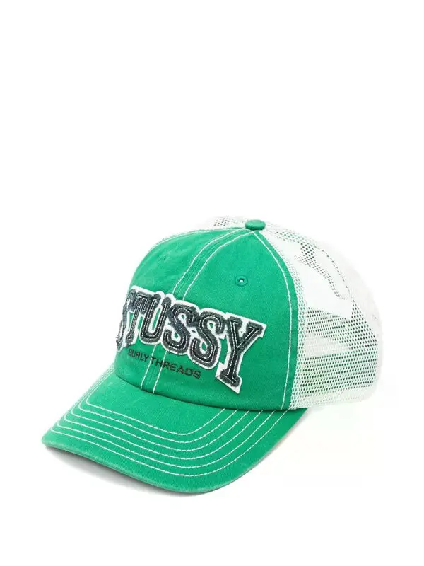 StÜssy Md Burly Threads Logo-patch Baseball Cap - Green