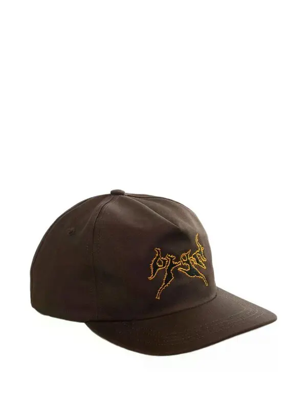 D-R-G-N Logo-embroidered Baseball Cap - Brown