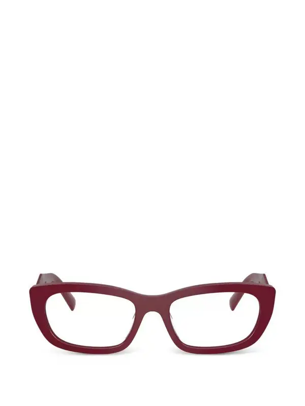 Prada Cat-eye Frame Glasses