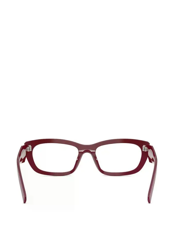 Prada Cat-eye Frame Glasses