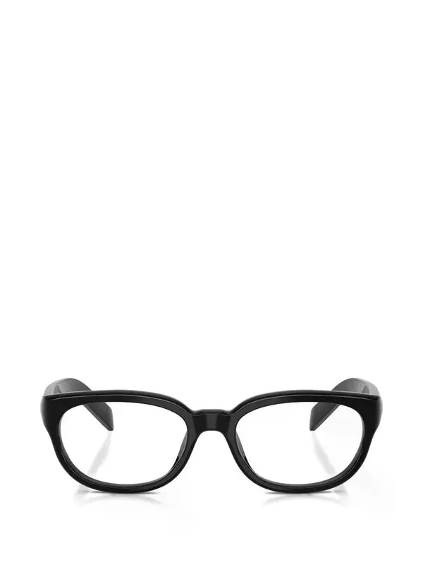 Prada Eyeglasses Full Rim - Black
