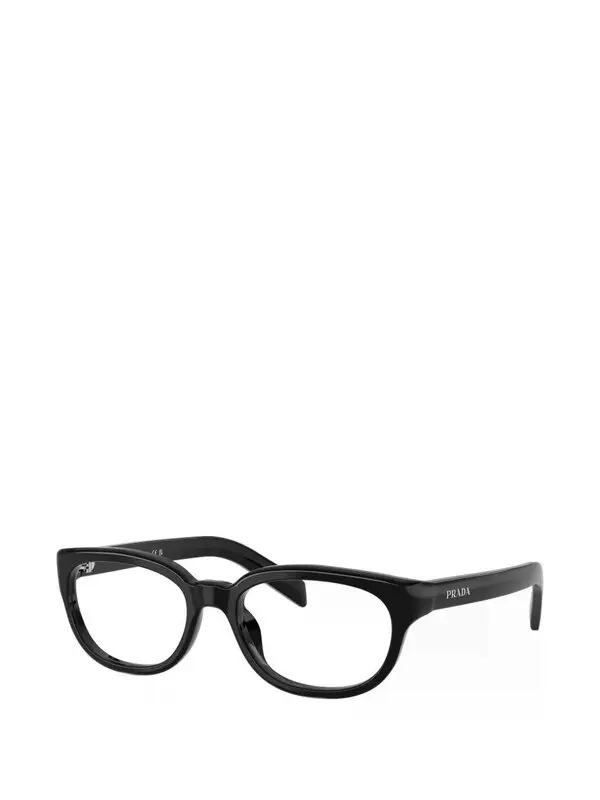 Prada Rectangle-frame Eyeglasses
