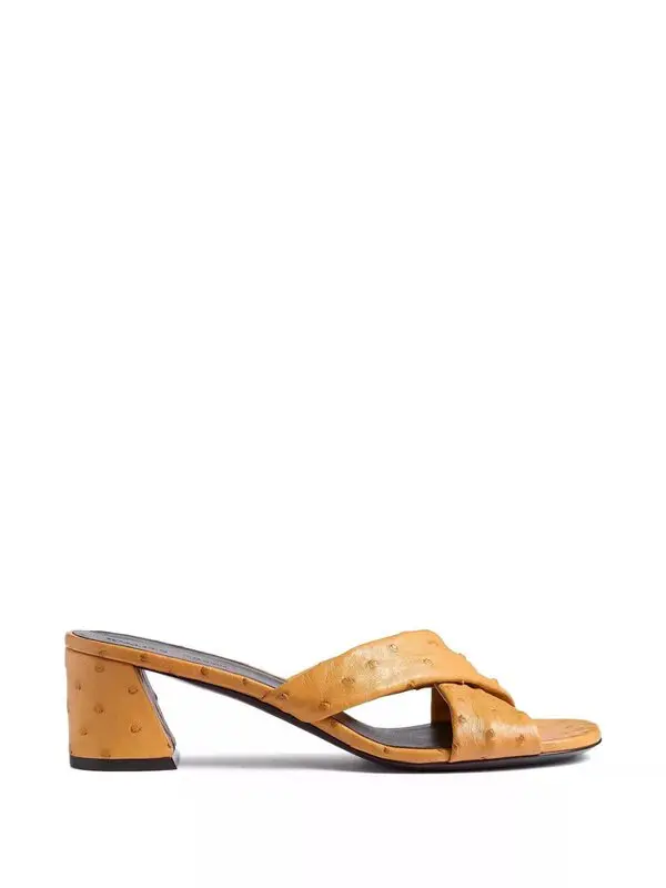 Khaite Liria Leather Sandals - Brown