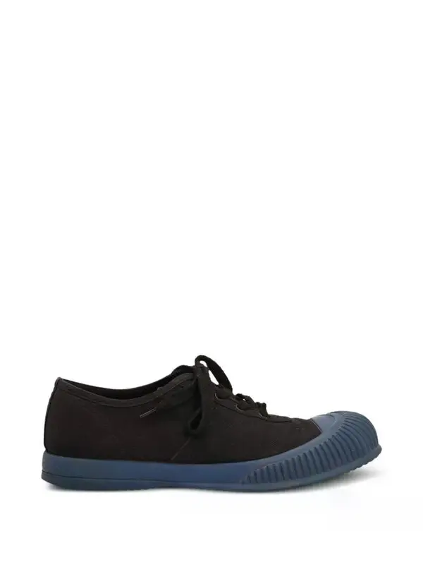 Prada Ribbed Toe Cap Sneakers