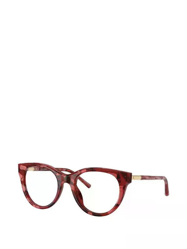 Dolce & Gabbana Geometric Eyeglasses