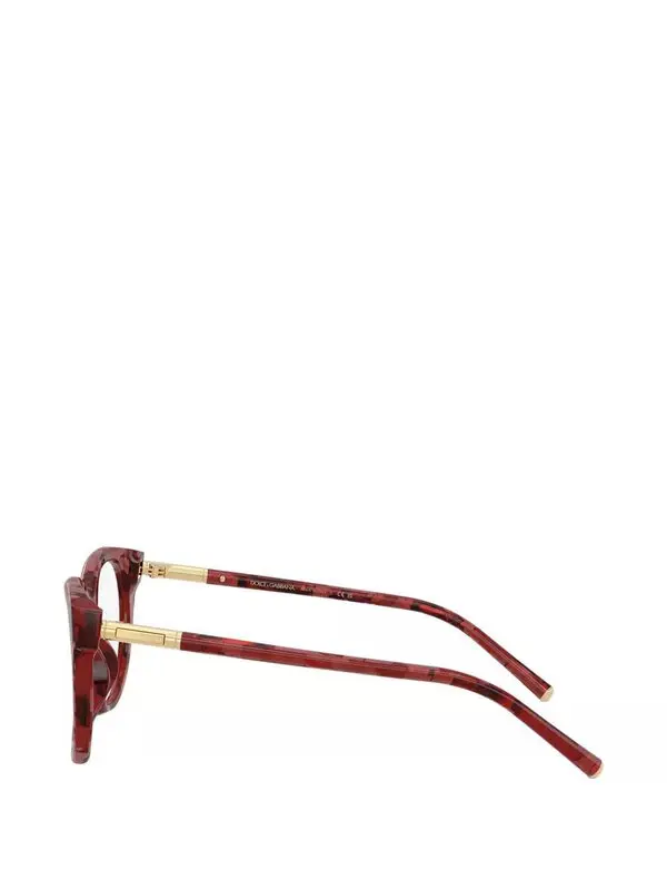 Dolce & Gabbana Geometric Eyeglasses