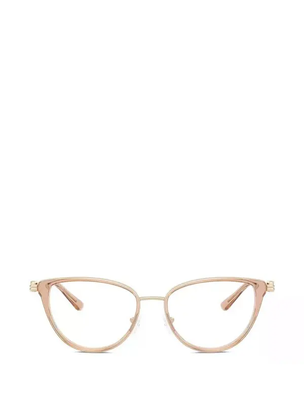 Michael Kors Hilton Head Glasses