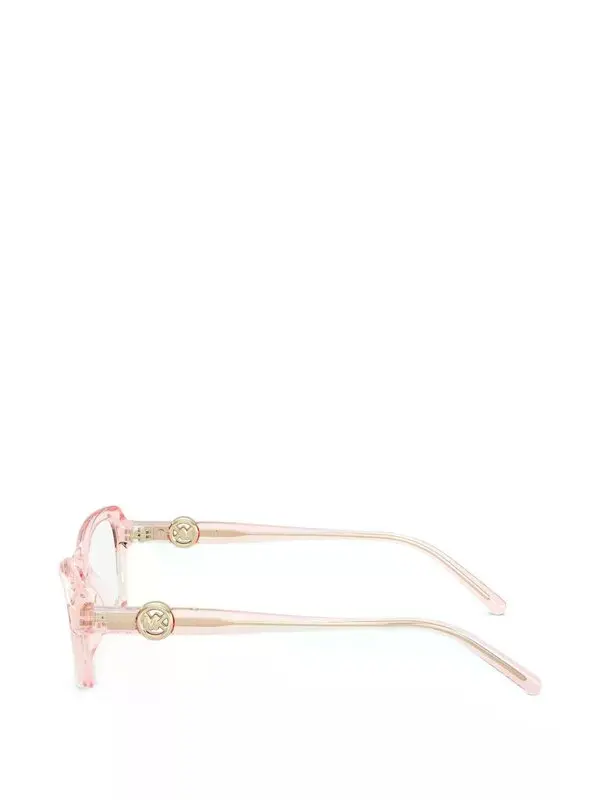 Michael Kors Hakone Eyeglasses