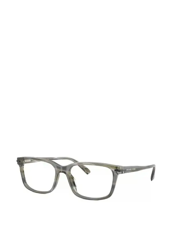 Michael Kors Seal Harbor Rectangle Eyeglasses