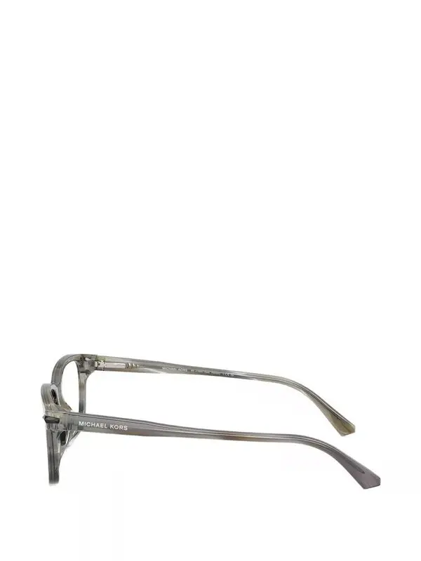 Michael Kors Seal Harbor Rectangle Eyeglasses