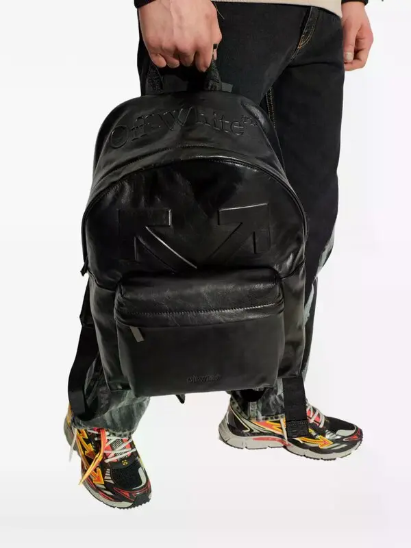 Off-White Leather Backpack