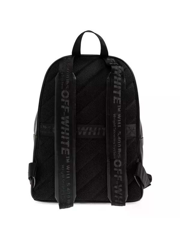 Off-White Leather Backpack