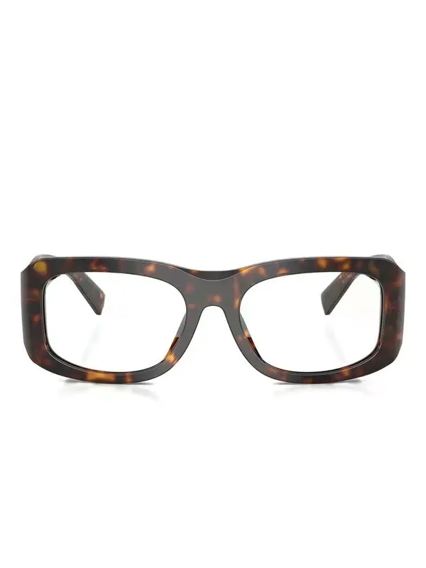 Dolce & Gabbana Tortoiseshell Rectangle-frame Sunglasses - Brown