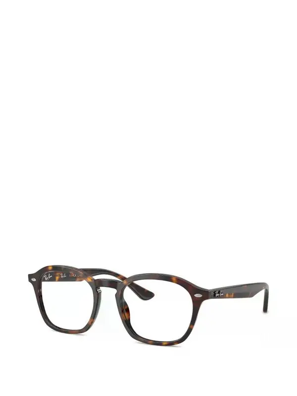 Ray-ban Round Frame Glasses - Green